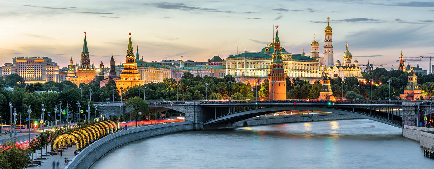 Register .RU Domains - Blacknight Solutions